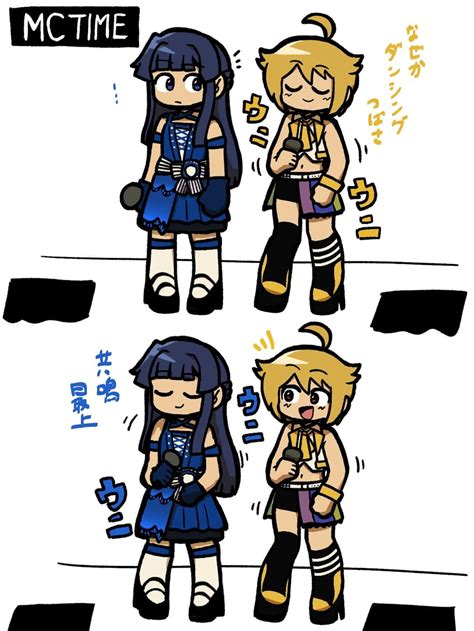 Ibuki Tsubasa And Mogami Shizuka Idolmaster And 3 More Drawn By Fis