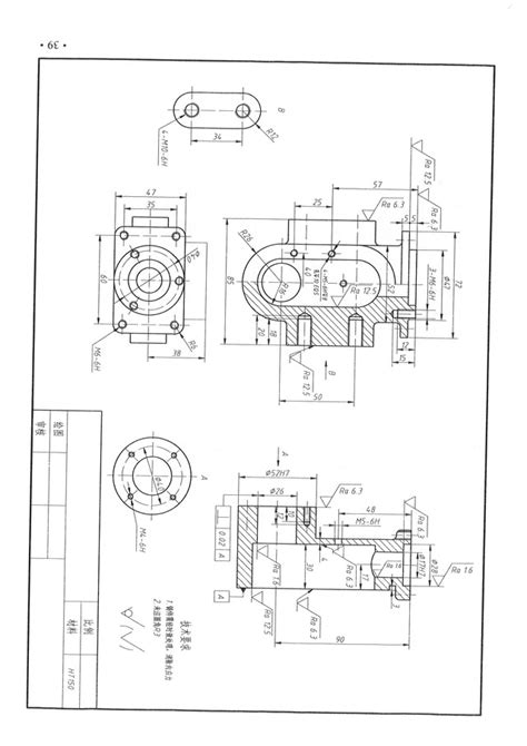 Free Cad Designs Files And 3d Models The Grabcad Community Library