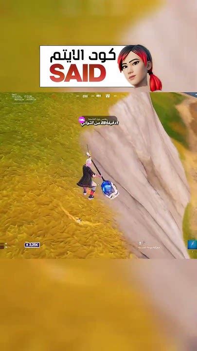 قابلت واحد بنقه سالب 😱 Youtube