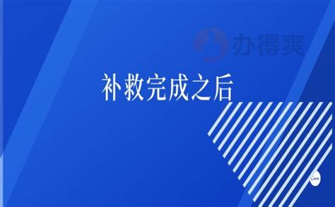 高中学籍档案在自己手上没有密封怎么办解决方法都给你整理好啦 档案整理网