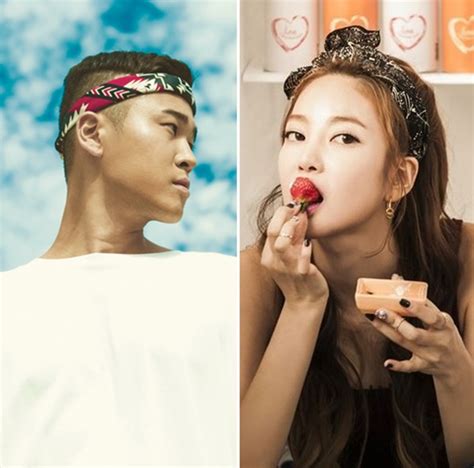 Ns윤지♥챈슬러 2년째 열애 음악 통해 교감” 비즈엔터