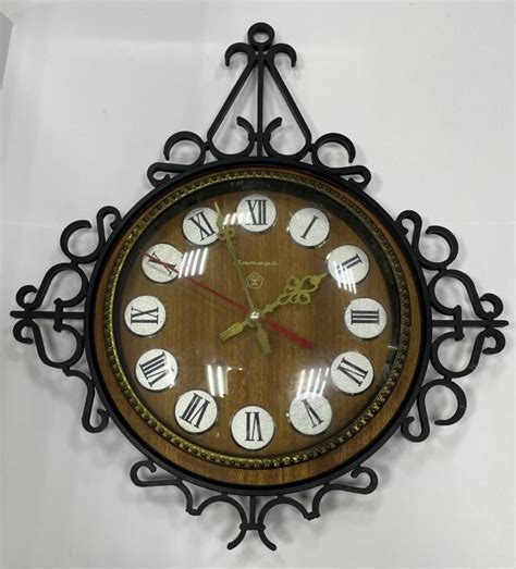Часы настенные Янтарь кварц СССР РАБОЧИЕ — покупайте на Auction.ru по ...