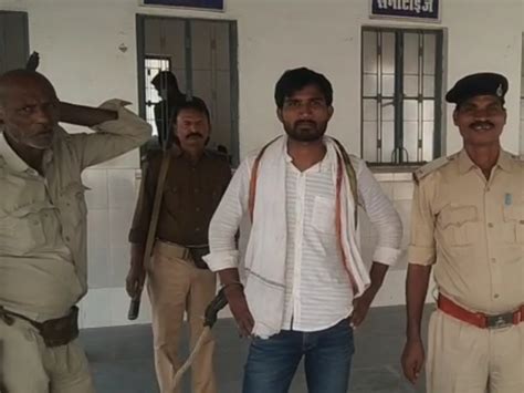 Son Arrested In Khagria After Meeting With Mother Bihar Bhaskar Latest
