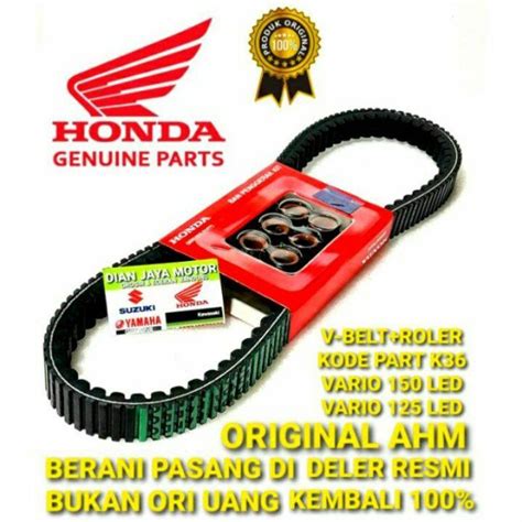 V BELT PLUS ROLER HONDA VARIO 150 LED PNP VARIO 125 LED ORIGINAL AHM
