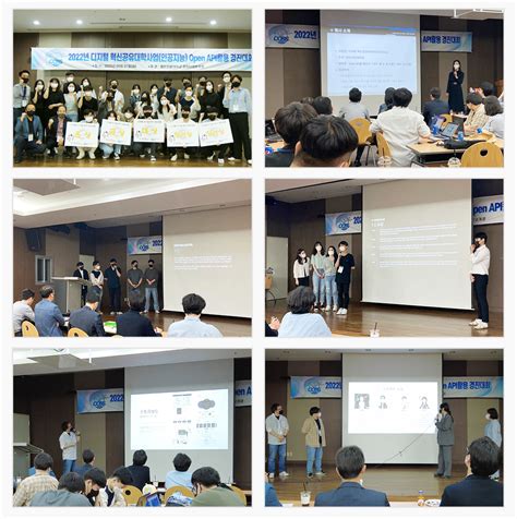 대구국비지원 교육 상세보기