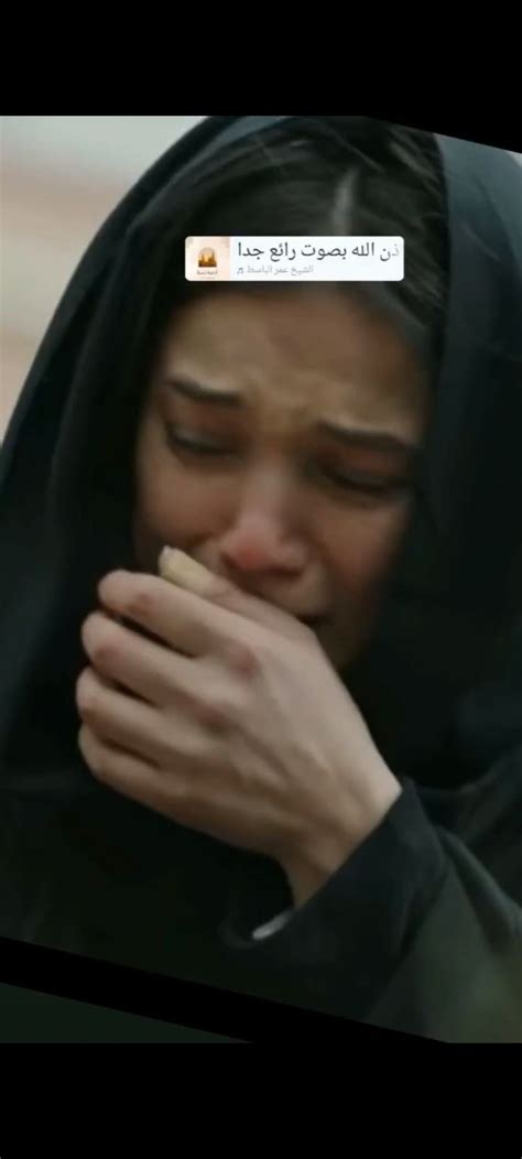 Pin En ابنتي الصغيرة