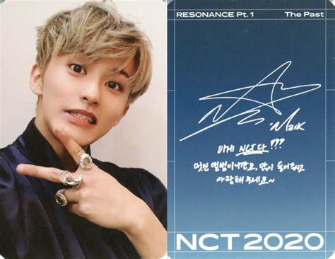 駿河屋 Nct2020マーク裏面青・印刷サイン入りcd「2nd Album ： Resonance Pt1the Past