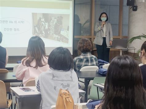 이사 가고 싶은 자취생을 위한 짬바 있는 원룸 정리 2023 각나오는이선생 클래스유