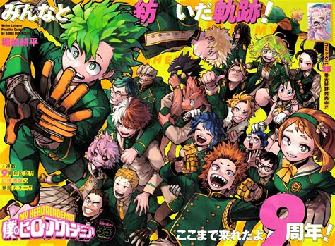 Art My Hero Academia Color Page Celebrating The Mangas 9 Year