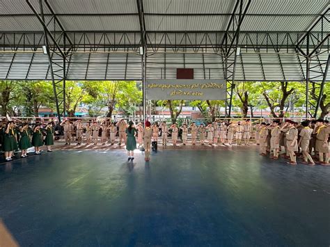 โรงเรียนราชวินิตบางเขน Added A โรงเรียนราชวินิตบางเขน