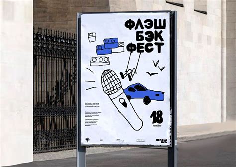 Плакаты on Behance