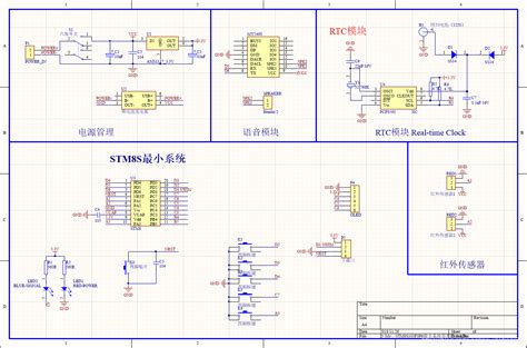 【diy】stm8的实时时钟pcf8563与红外进出门提醒器pcf8563电路图 Csdn博客