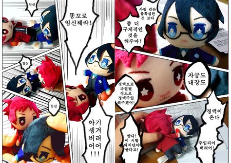 AQUAの漫画