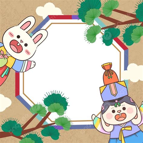 한국 새해 토끼 테두리 새해 연하 틀 Png 일러스트 및 Psd 이미지 무료 다운로드 Pngtree Korean