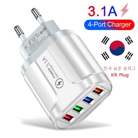KR-Plug-Fast-Charger-Korean-Quick-Charger-3-1A-Mobile-Phone-Charger-4 ...