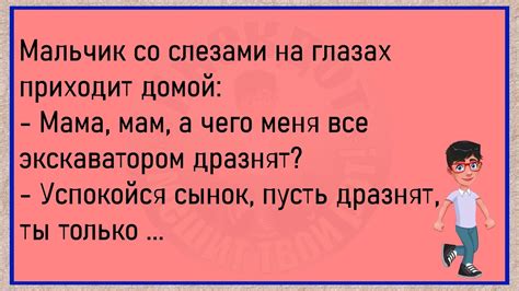 💎Муж Придя С Работы Спрашивает У Жены Большой Сборник Весёлых