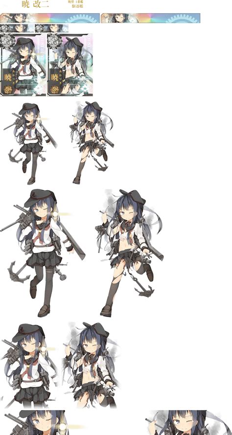 Download Click For Full Sized Image Akatsuki Kai Ni ヴァイスシュヴァルツ 暁型駆逐艦1