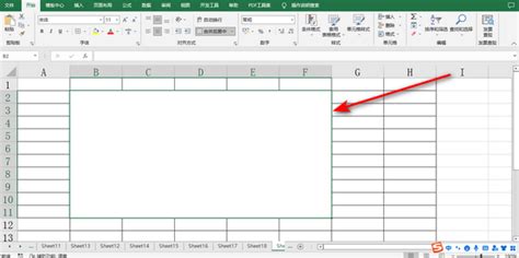 Excel中如何将多个单元格合并成一个360新知