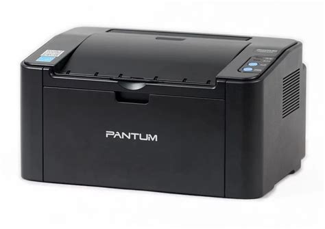 Drukarka Pantum P2500 (P2500W) - Ceny, Opinie, Sklepy