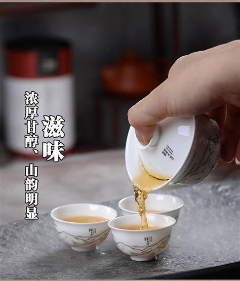 水仙单丛茶上市茶企丨凤凰单丛茶丨广东天池茶业股份有限公司官网