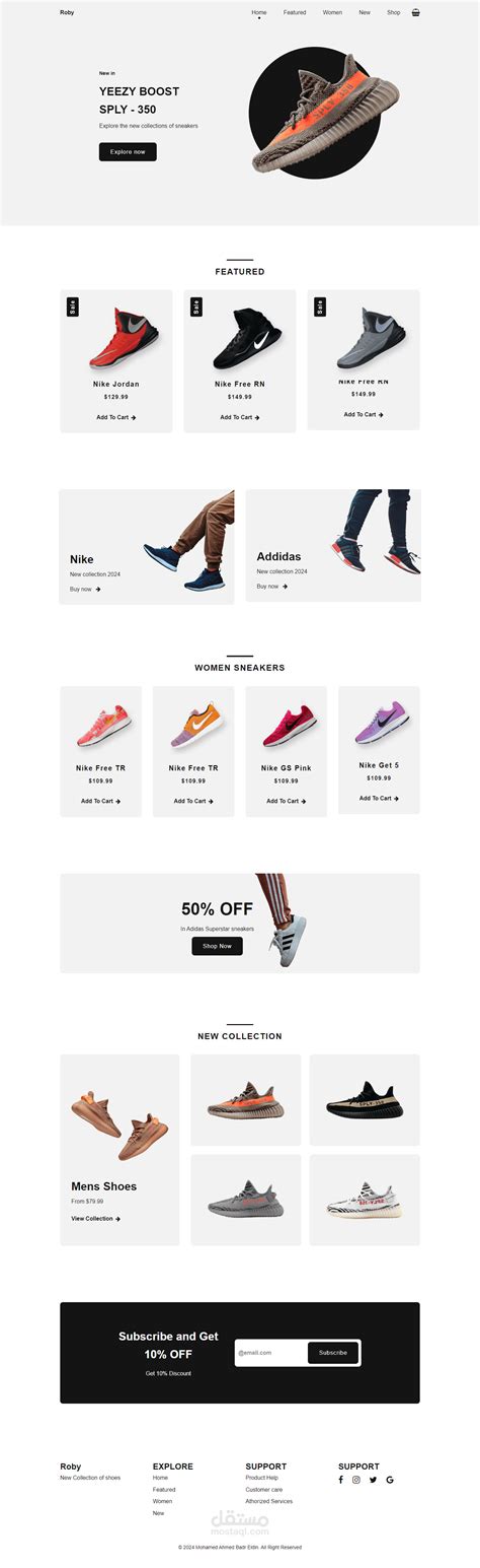 Responsive Ecommerce Website مستقل