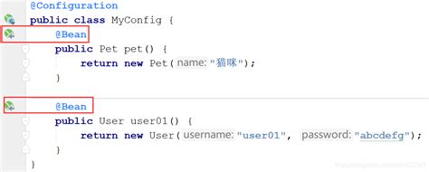 关于springboot中左侧边栏各图标的含义 springbootapplication图标 csdn博客