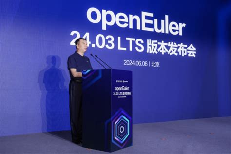 首个ai原生开源操作系统，openeuler 2403 Lts正式发布通信世界网