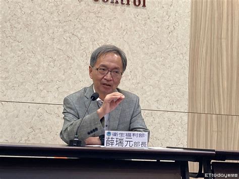 陳建仁指示看護移工申請採「多元認定」 薛瑞元：今下午開會討論 Ettoday生活新聞 Ettoday新聞雲