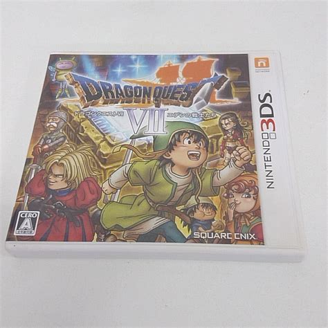 3ds ソフト ドラゴンクエストvii ドラゴンクエスト7 ドラクエ7 エデンの戦士たち 説明書付き A80ニンテンドー3ds専用ソフト