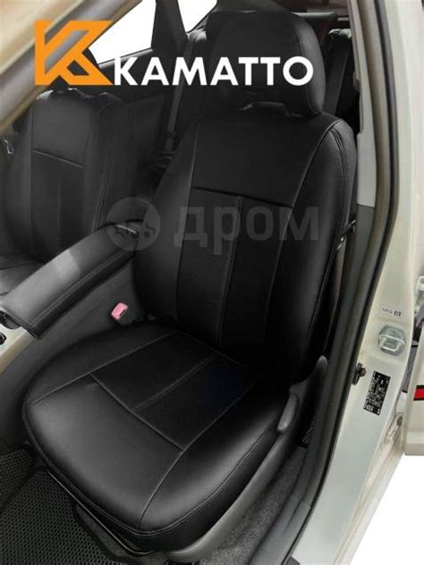 Купить Kamatto модельные авто чехлы Премиум качества во Владивостоке по ...