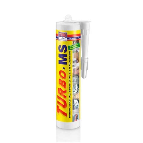 Turbo Ms Μαύρο 290ml • Δόμηση Ρόδου