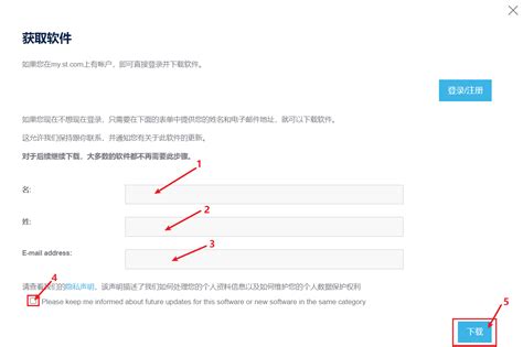 Stm32官方固件库（标准外设库）下载stm32标准库下载 Csdn博客