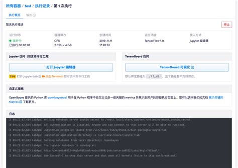 全球首发、业界第一：武汉大学开源口罩人脸识别数据集 腾讯云开发者社区 腾讯云