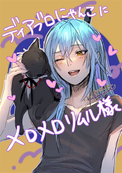 Rimuru In A Bunny Girl Suit Artistchocoeiru Rrimuru