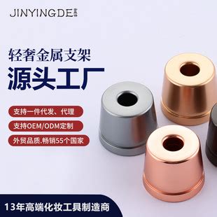 跨境爆款老式手动剃须刀底座创意金属坨坨支架男士胡须刀收纳架子 阿里巴巴