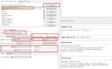 Simulink代码生成： 自定义storage Class配置simulink Storage Class Csdn博客