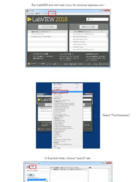 find example pdf