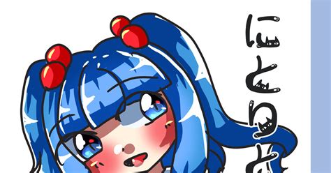 東方project 1224新刊サンプルお品書き Syallaのマンガ 漫画 河城にとり サンプル Pixiv
