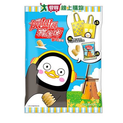 卡迪那寶卡卡原味派對袋116g附pengsoo保冷袋【愛買】 洋芋片 Yahoo奇摩購物中心