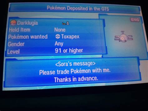 Shiny Toxapex Ended Closed Pokémon Amino