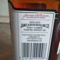 Виски Jim Beam | отзывы