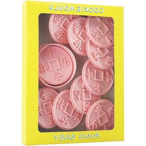 10 Moules À Biscuits Tampons Pour Biscuits Pièce De Monnaie En Cuivre