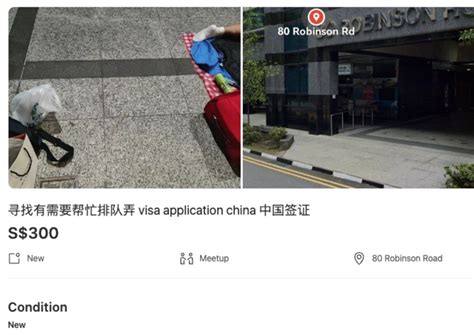 Time Is Money Carousellers Are Charging 300 To Help Others Queue For