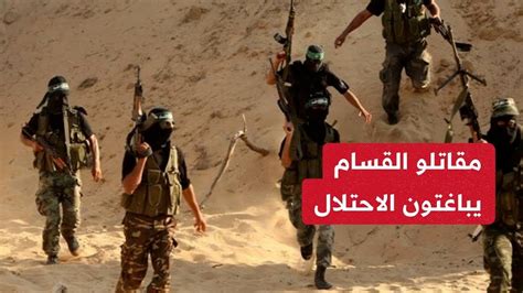 خسائر مادية و بشرية هائلة للاحتـلال القسام توقع حشود الاحتـلال في