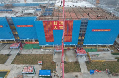 项目快讯④丨安徽建工宿马园区文体中心总承包项目主体结构顺利封顶