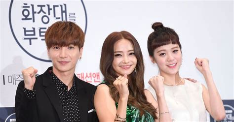 사진 이특 한채영 리지다양한 뷰티 비법을 알려드릴게요