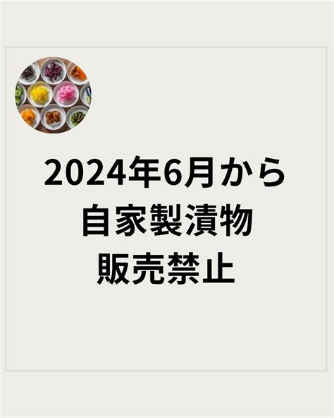 さえ｜2児のママが伝える「地球に優しい暮らし」 私たちは、過去には戻れない。 大金を積んでも、どんなに願っても、過去の自分には戻れない
