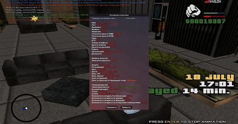 Stats Album On Imgur