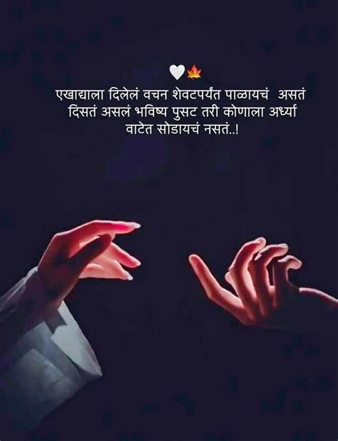 Sachin Indulkar Posted On Linkedin