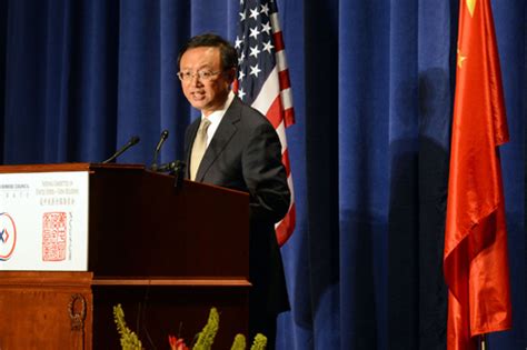 汪洋杨洁篪出席美国友好团体欢迎晚宴